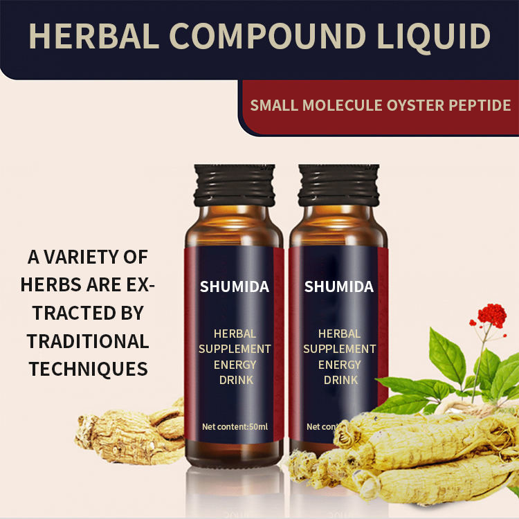 OEM Flavor Oral Liquid Supplement Lactobacillus Rhamnosus GG Drops For ...